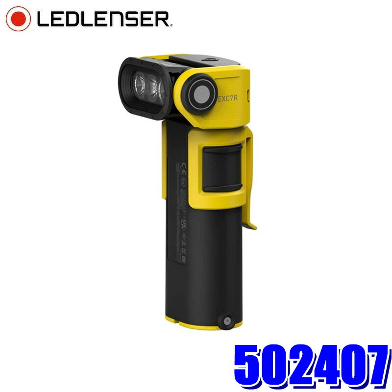 ※画像はイメージです。実際の商品とは異なる場合がございます。 ※パッケージにつきましては、メーカーの仕様変更等により予告なく変更になる場合がございます。パッケージの違いによる返品・交換は承っておりませんので予めご了承ください。