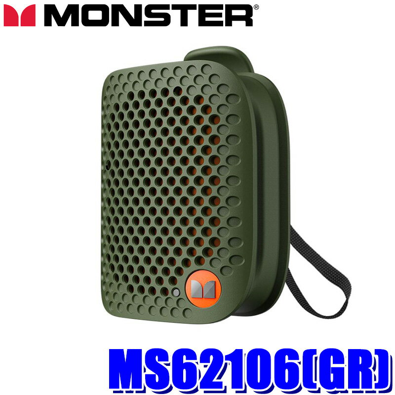 「Monster BLASTER Micro」は、40年以上の歴史を持つMonster社の音響技術を、わずか約80gのボディに凝縮したウェアラブル・Bluetoothスピーカーです。 強力なクリップとマグネット機構を備え、スポーツ、アウトド...
