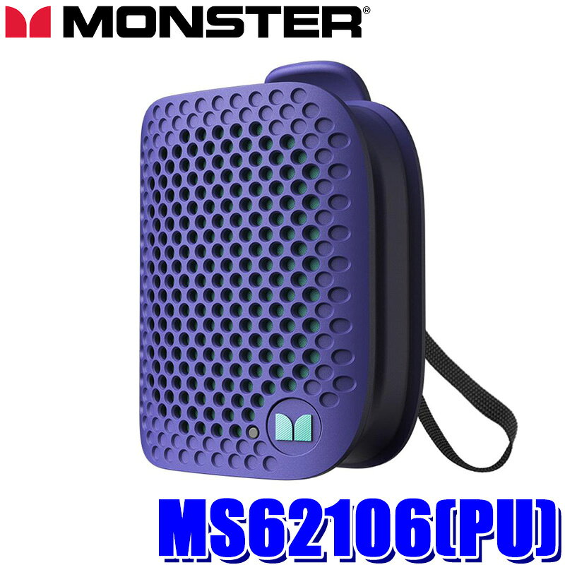 「Monster BLASTER Micro」は、40年以上の歴史を持つMonster社の音響技術を、わずか約80gのボディに凝縮したウェアラブル・Bluetoothスピーカーです。 強力なクリップとマグネット機構を備え、スポーツ、アウトド...