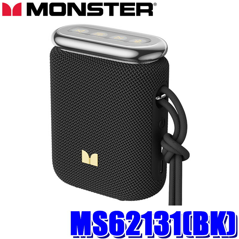 「Monster Blaster Pebble」は、手のひらサイズの筐体に、Monster社の40年にわたる音響技術を凝縮したワイヤレススピー カーです。 「高品質な音を、場所を選ばずカジュアルに楽しむ」という現代のライフスタイルに合わせ、...
