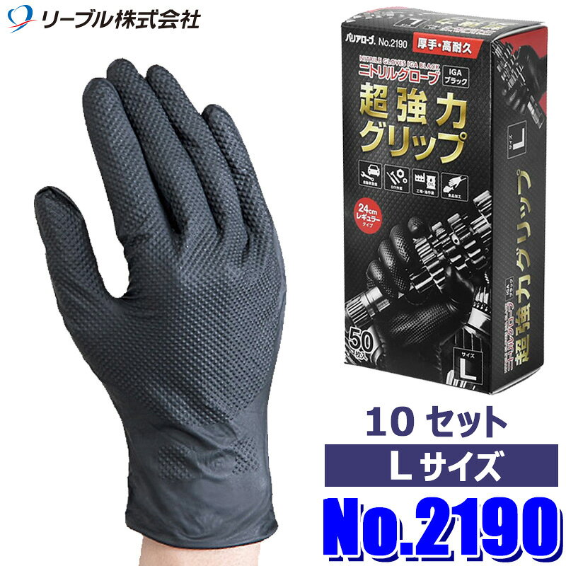 ※画像はイメージです。実際の商品とは異なる場合がございます。 ※パッケージにつきましては、メーカーの仕様変更等により予告なく変更になる場合がございます。パッケージの違いによる返品・交換は承っておりませんので予めご了承ください。