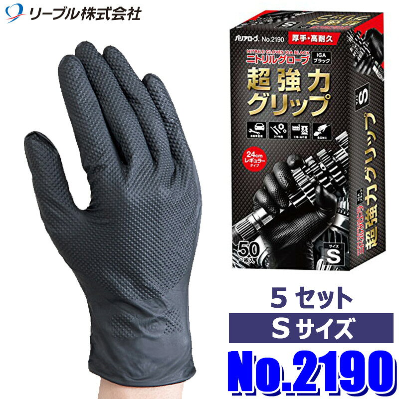 ※画像はイメージです。実際の商品とは異なる場合がございます。 ※パッケージにつきましては、メーカーの仕様変更等により予告なく変更になる場合がございます。パッケージの違いによる返品・交換は承っておりませんので予めご了承ください。