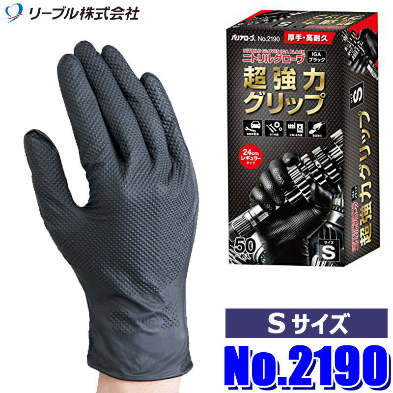 ※画像はイメージです。実際の商品とは異なる場合がございます。 ※パッケージにつきましては、メーカーの仕様変更等により予告なく変更になる場合がございます。パッケージの違いによる返品・交換は承っておりませんので予めご了承ください。