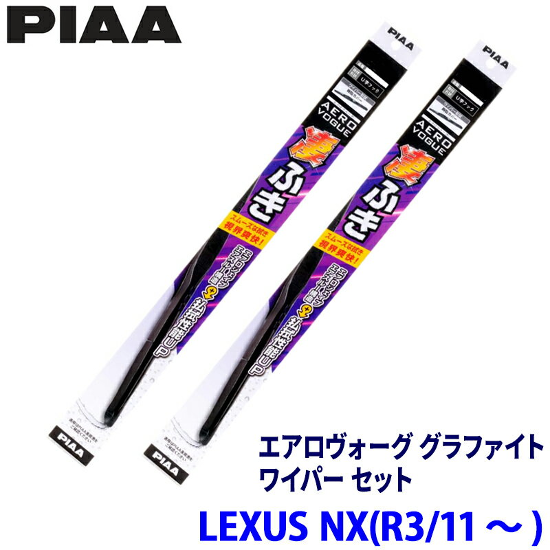 ※適合情報については令和8年1月時点の情報となります。メーカーにて適合情報等が変更、更新される場合がございますので、必ずメーカーHPにて最新情報をご確認のうえお買い求めください。 ※画像はイメージです。実際の商品とは異なる場合がございます。...