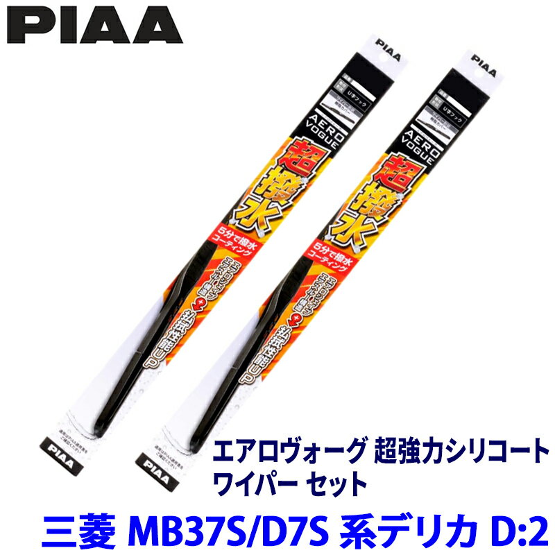 ※適合情報については令和8年1月時点の情報となります。メーカーにて適合情報等が変更、更新される場合がございますので、必ずメーカーHPにて最新情報をご確認のうえお買い求めください。 ※画像はイメージです。実際の商品とは異なる場合がございます。...
