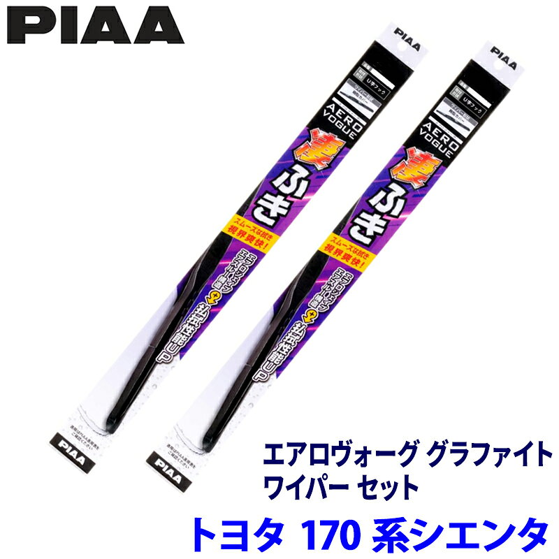 ※適合情報については令和8年1月時点の情報となります。メーカーにて適合情報等が変更、更新される場合がございますので、必ずメーカーHPにて最新情報をご確認のうえお買い求めください。 ※画像はイメージです。実際の商品とは異なる場合がございます。...