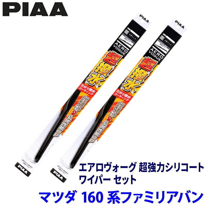 ※適合情報については令和8年1月時点の情報となります。メーカーにて適合情報等が変更、更新される場合がございますので、必ずメーカーHPにて最新情報をご確認のうえお買い求めください。 ※画像はイメージです。実際の商品とは異なる場合がございます。...