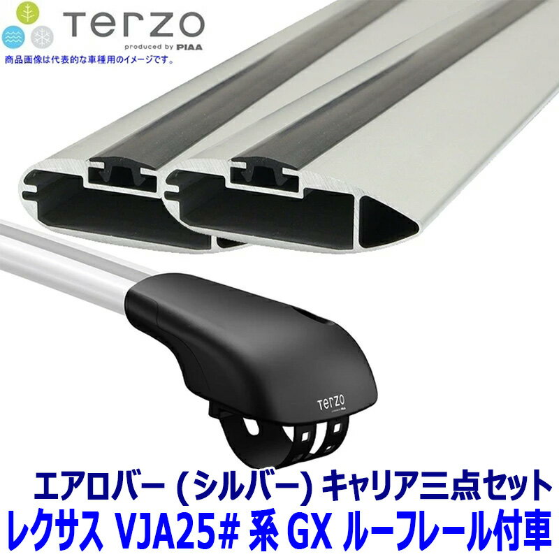 ※適合情報 メーカー 車種 年式 型式 フット バー ホルダー レクサス GX R6/4～ VJA25#系 EF103A EB92AEB92A - フット＋エアロバー三点セット 適合を調べてそれぞれのパーツを選ぶ煩わしさを解消。 ベースキャ...