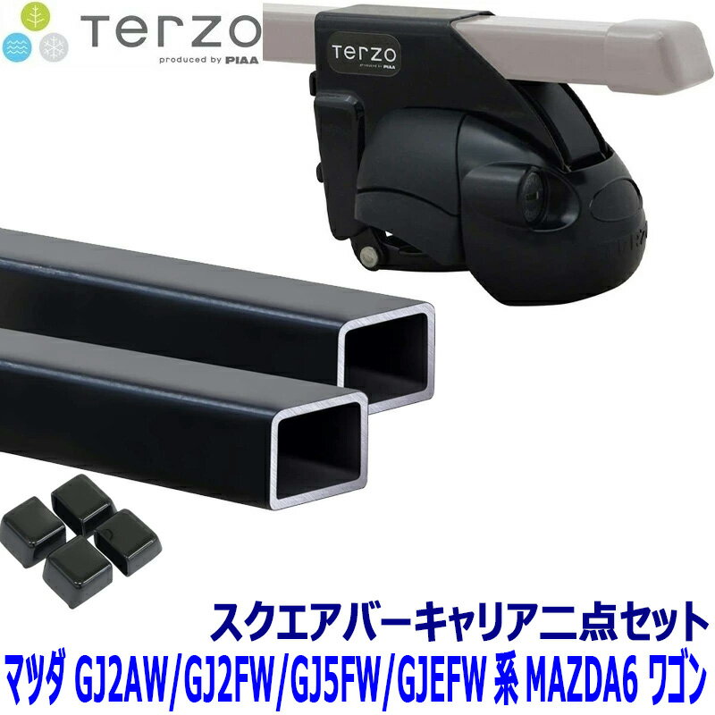 適合情報 メーカー 車種 年式 型式 フット バー ホルダー マツダ MAZDA6 ワゴン R1/8～R6/9 GJ2AW/GJ2FW/GJ5FW/GJEFW系 EF11BL EB2 - フット＋スクエアバー二点セット 適合を調べてそれぞれ...