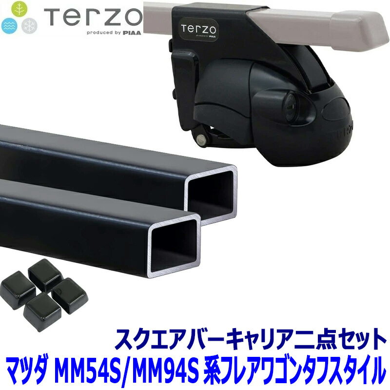 適合情報 メーカー 車種 年式 型式 フット バー ホルダー マツダ フレアワゴンタフスタイルクランプタイプ R6/10～ MM54S/94S系 EF11BL EB3 - フット＋スクエアバー二点セット 適合を調べてそれぞれのパーツを選ぶ煩...