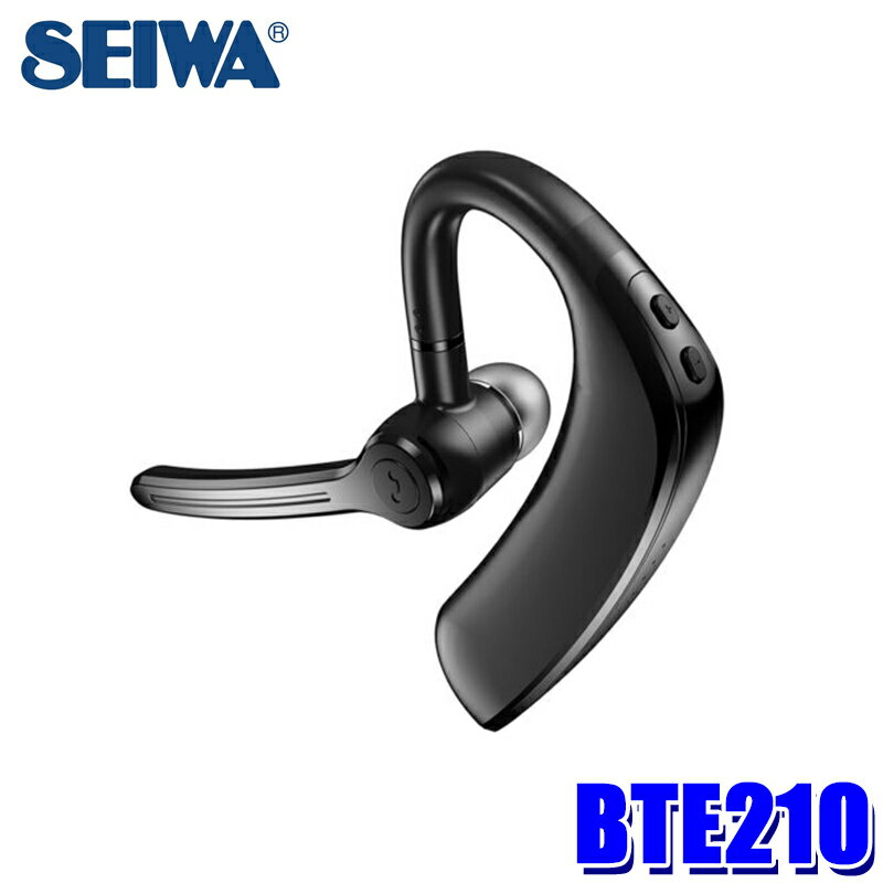 【商品説明】 ・Bluetooth搭載のスマートフォン/携帯電話にワイヤレス接続できるハンズフリーイヤホンです。 ・音声がクリアで、通信性能・省電力性能に優れたBluetooth規格Ver.5.3を採用。 ・スピーカー部が回転可動するので左...