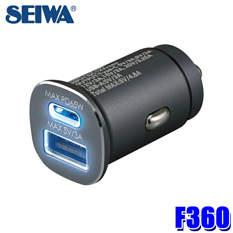 【商品説明】 ・USB-C単ポートで最大PD65W出力、USB-A単ポートで最大5V/3A出力できます。 ・USB-Cポート+USB-Aポート同時出力可能、2ポート同時使用最大出力5V/4.8Aです。 ・頑丈なアルミシェルで高級感がありなが...