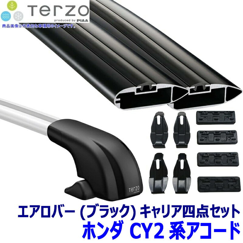 適合情報 メーカー 車種 年式 型式 フット バー ホルダー ホンダ アコード R6/3～ CY2系 EF100A EB100ABEB100AB EH359 フット＋エアロバー＋ホルダー四点セット 適合を調べてそれぞれのパーツを選ぶ煩わしさ...