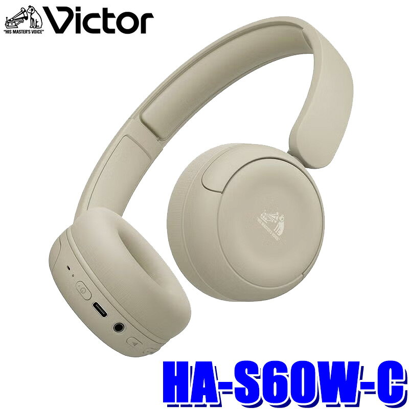 【仕様】 型名：HA-S60W ドライバーユニット：口径30mm 通信方式/出力：Bluetooth標準規格 Ver.5.4、Power Class 1※1 対応コーデック：SBC、AAC 対応コンテンツ保護：SCMS-T 方式 電池持続時...