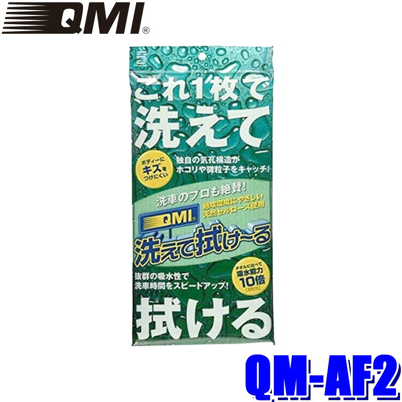 ※画像はイメージです。実際の商品とは異なる場合がございます。 ※パッケージにつきましては、メーカーの仕様変更等により予告なく変更になる場合がございます。パッケージの違いによる返品・交換は承っておりませんので予めご了承ください。