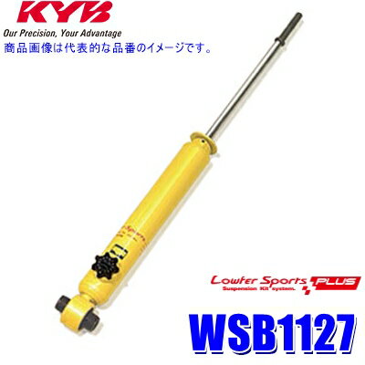 適合情報 メーカー 車種 年式 型式 日産 セレナ20G/RS/RX/S除く「車高降下装置車」「オーテック」2WD 05/05～ C25 日産 セレナ20S/20X/20G/Rider/RiderJ2WD 10/11～ C26 日産 セレナ...