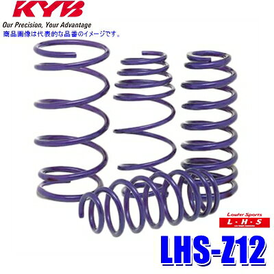 適合情報 メーカー 日産 車種 キューブ/キューブ315S/15X/15X Vselection/15G2WD除く「Rider」 年式 08/11- 型式 Z12 ダウン量(mm) フロント：-25リア：-24 バネレート(kg/mm) フ...