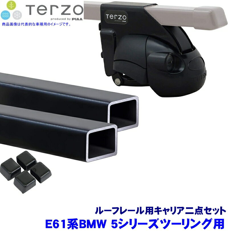 製品情報 フット＋スクエアバー二点セット 適合を調べてそれぞれのパーツを選ぶ煩わしさを解消。 ベースキャリアの各パーツを車種別に車両一台分のセットにしました。 適合情報 メーカー 車種 年式 型式 フット バー ホルダー BMW 5シリーズ...