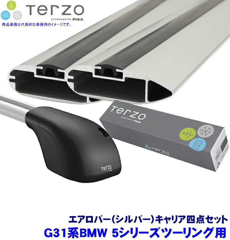 製品情報 フット＋エアロバー＋ホルダー四点セット 適合を調べてそれぞれのパーツを選ぶ煩わしさを解消。 ベースキャリアの各パーツを車種別に車両一台分のセットにしました。 適合情報 メーカー 車種 年式 型式 フット バー ホルダー BMW 5...