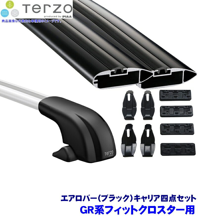 製品情報 フット＋エアロバー＋ホルダー四点セット 適合を調べてそれぞれのパーツを選ぶ煩わしさを解消。 ベースキャリアの各パーツを車種別に車両一台分のセットにしました。 適合情報 メーカー 車種 年式 型式 フット バー ホルダー ホンダ フ...