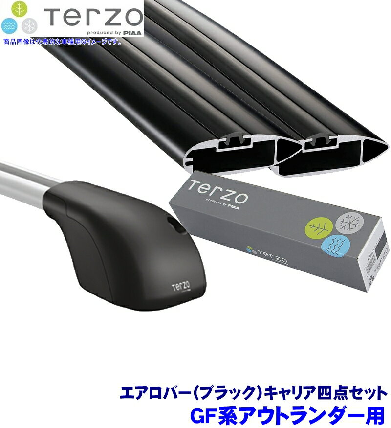 製品情報 フット＋エアロバー＋ホルダー四点セット 適合を調べてそれぞれのパーツを選ぶ煩わしさを解消。 ベースキャリアの各パーツを車種別に車両一台分のセットにしました。 適合情報 メーカー 車種 年式 型式 フット バー ホルダー 三菱 アウ...