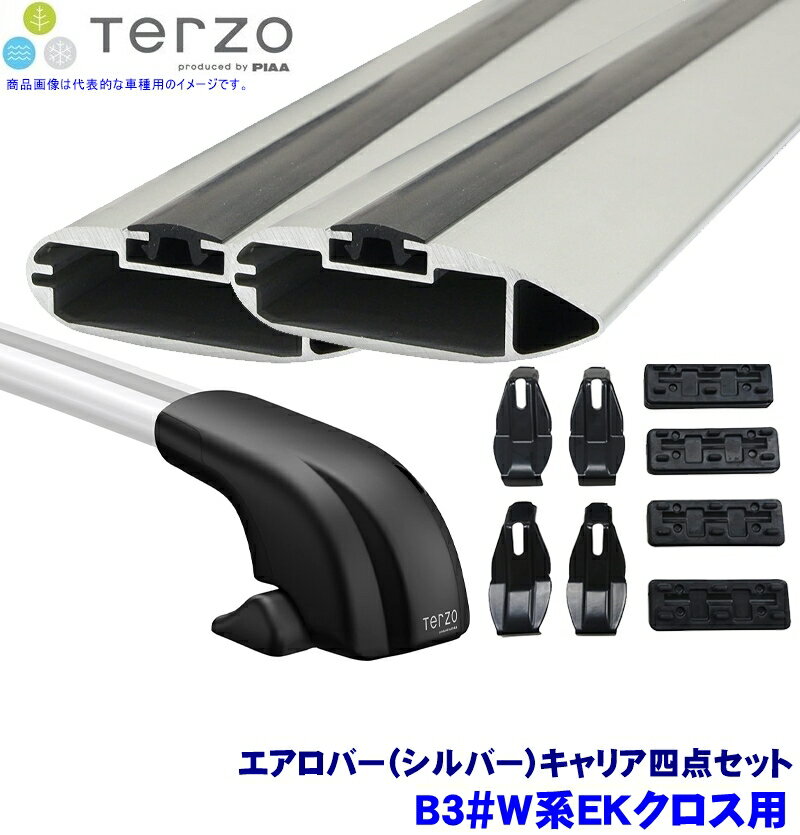 製品情報 フット＋エアロバー＋ホルダー四点セット 適合を調べてそれぞれのパーツを選ぶ煩わしさを解消。 ベースキャリアの各パーツを車種別に車両一台分のセットにしました。 適合情報 メーカー 車種 年式 型式 フット バー ホルダー 三菱 ek...