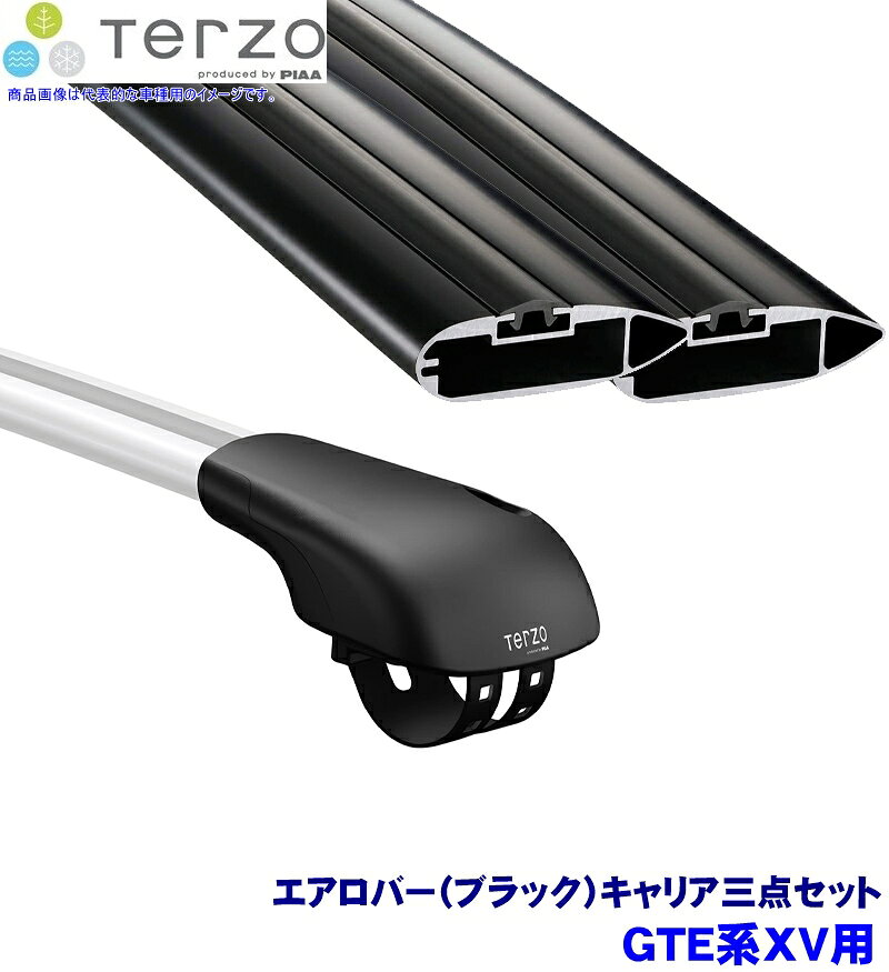 製品情報 フット＋エアロバー三点セット 適合を調べてそれぞれのパーツを選ぶ煩わしさを解消。 ベースキャリアの各パーツを車種別に車両一台分のセットにしました。 適合情報 メーカー 車種 年式 型式 フット バー ホルダー スバル XVハイブリ...