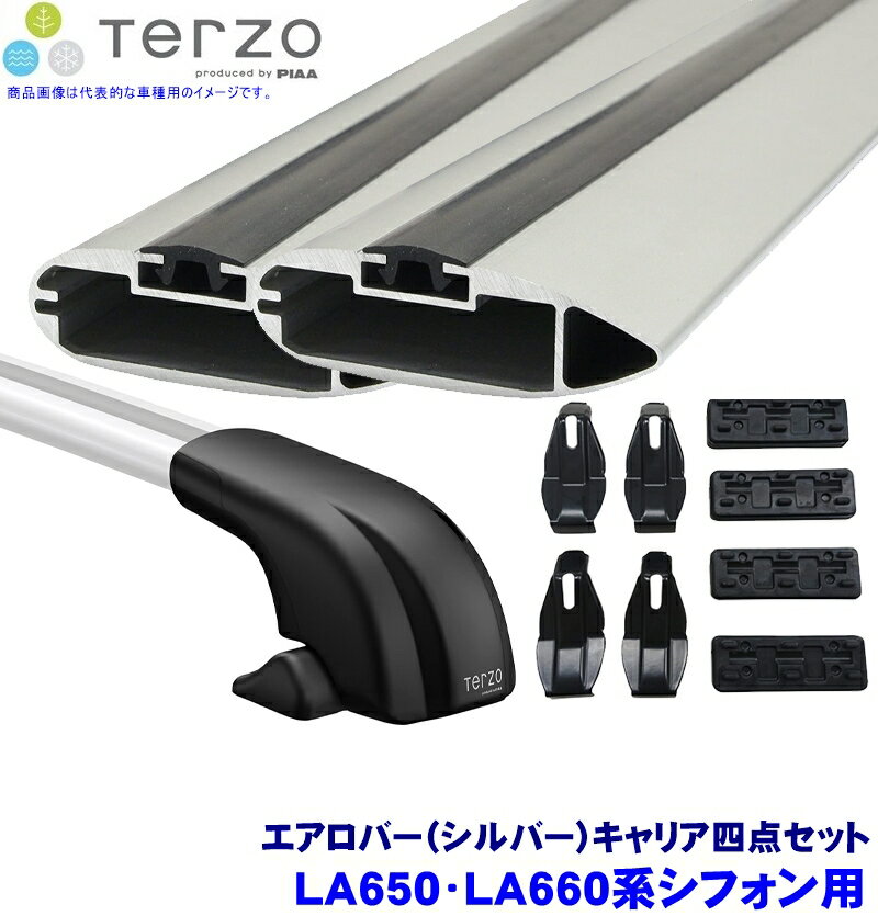 製品情報 フット＋エアロバー＋ホルダー四点セット 適合を調べてそれぞれのパーツを選ぶ煩わしさを解消。 ベースキャリアの各パーツを車種別に車両一台分のセットにしました。 適合情報 メーカー 車種 年式 型式 フット バー ホルダー スバル シ...
