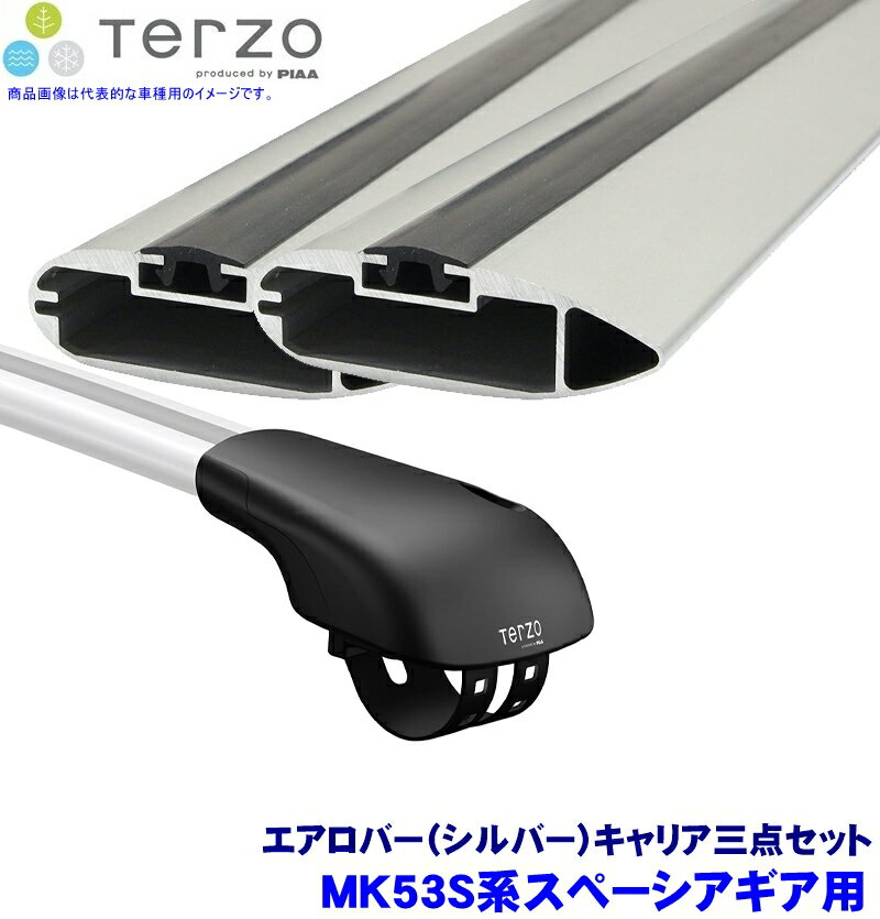 製品情報 フット＋エアロバー三点セット 適合を調べてそれぞれのパーツを選ぶ煩わしさを解消。 ベースキャリアの各パーツを車種別に車両一台分のセットにしました。 適合情報 メーカー 車種 年式 型式 フット バー ホルダー スズキ スペーシアギ...