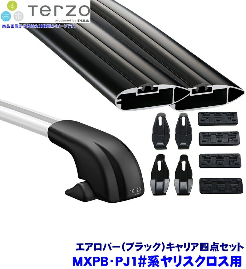 製品情報 フット＋エアロバー＋ホルダー四点セット 適合を調べてそれぞれのパーツを選ぶ煩わしさを解消。 ベースキャリアの各パーツを車種別に車両一台分のセットにしました。 適合情報 メーカー 車種 年式 型式 フット バー ホルダー トヨタ ヤ...