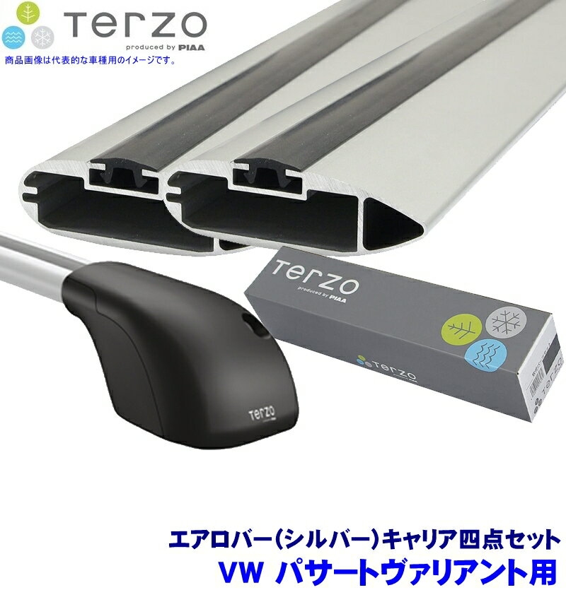 製品情報 フット＋エアロバー＋ホルダー四点セット 適合を調べてそれぞれのパーツを選ぶ煩わしさを解消。 ベースキャリアの各パーツを車種別に車両一台分のセットにしました。 適合情報 メーカー 車種 年式 型式 フット バー ホルダー フォルクス...