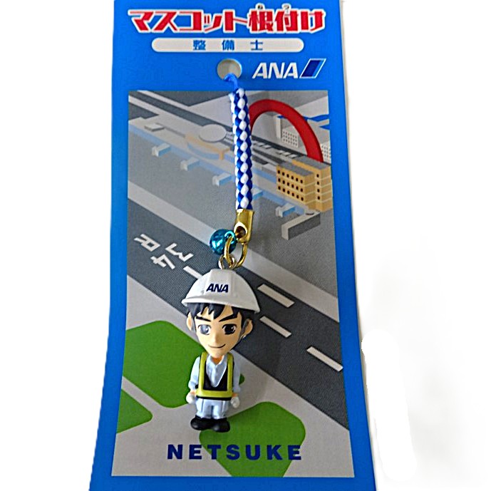 ※この商品は限定入荷品です。在庫限りとなりますのでご了承ください。 ※モニターにより、色の見え方が実際の商品と異なる場合がございます。マスコットサイズ ：約33mm 耐荷重：2キログラム 対象年齢：12才以上 製品素材 ：根付け：レーヨン ...