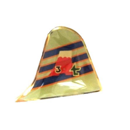 ※この商品は限定入荷品です。在庫限りとなりますのでご了承ください。 ※モニターにより、色の見え方が実際の商品と異なる場合がございます。サイズ：約1.5cm×2.0cm タイタック式留金付