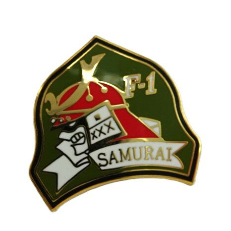 ※この商品は限定入荷品です。在庫限りとなりますのでご了承ください。 ※モニターにより、色の見え方が実際の商品と異なる場合がございます。サイズ：約1.8cm×約1.8cm タイタック式留金付