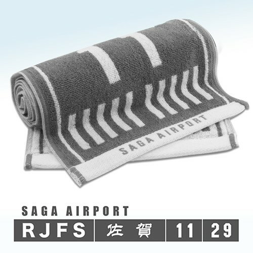 ※この商品は限定入荷品です。在庫限りとなりますのでご了承ください。 ※モニターにより、色の見え方が実際の商品と異なる場合がございます。今治タオルブランド認定 ランウェイを模したタオルです。 ※パッケージに若干の日焼けがございます サイズ：1...