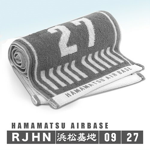 ※この商品は限定入荷品です。在庫限りとなりますのでご了承ください。 ※モニターにより、色の見え方が実際の商品と異なる場合がございます。今治タオルブランド認定 ランウェイを模したタオルです。 ※パッケージに若干の日焼けがございます サイズ：1...