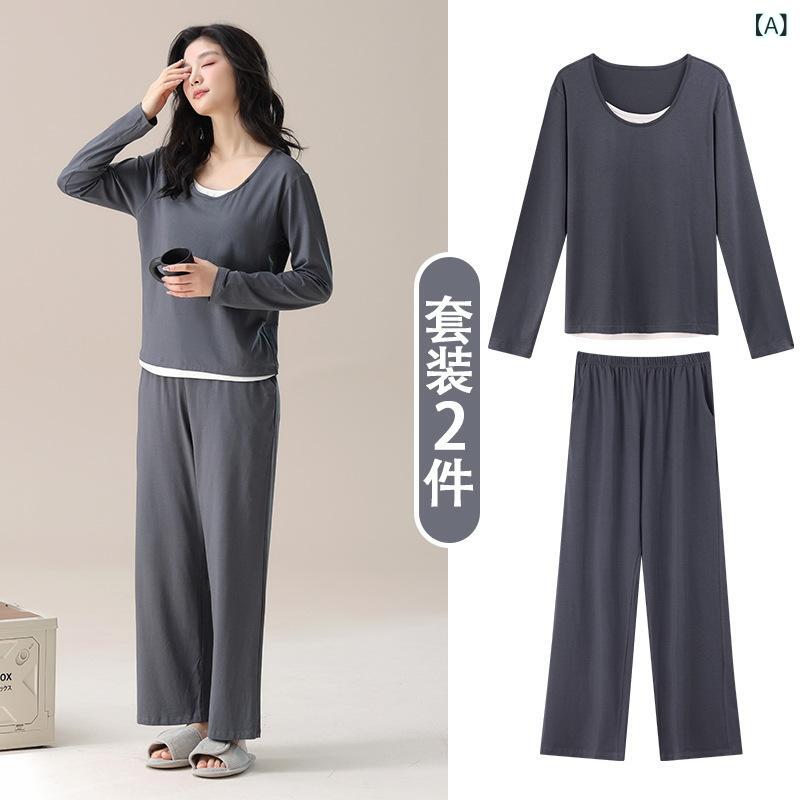カップルの パジャマの 女性 春秋 モデルの モー ダル 長袖の シンプルな 家庭 服の 男性は 冬に 高級 感の ある スーツを 着る ことが できます。製品カテゴリー: スーツ生地名: モーダルスタイル: プルオーバー,シンプルかつカジ...