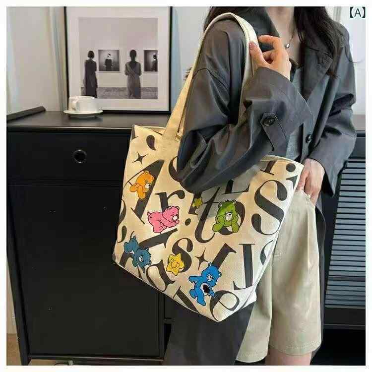 学生 キャンバス バッグ 女性大 容量 トート 通勤 バッグ色: 【ジッパーアップスタイル】カラフルベアショルダーバッグ,【ファスナーなしベーシックオープンスタイル】カラフルベアショルダーバッグスタイル: フレッシュで甘い商品番号: B00...