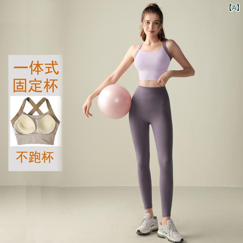 美 背 一体 式 運動 ヨガ セット 高 腰でお 尻を 上げて 腹を 収めます。色: 紫,黒,ピンク,黄色,グレーブルー,プラタナスグリーン,ライトパープルニュー,ピンクの新しい,ディープコーヒー新,ライトグリーンの新しい,ライトアプリコッ...