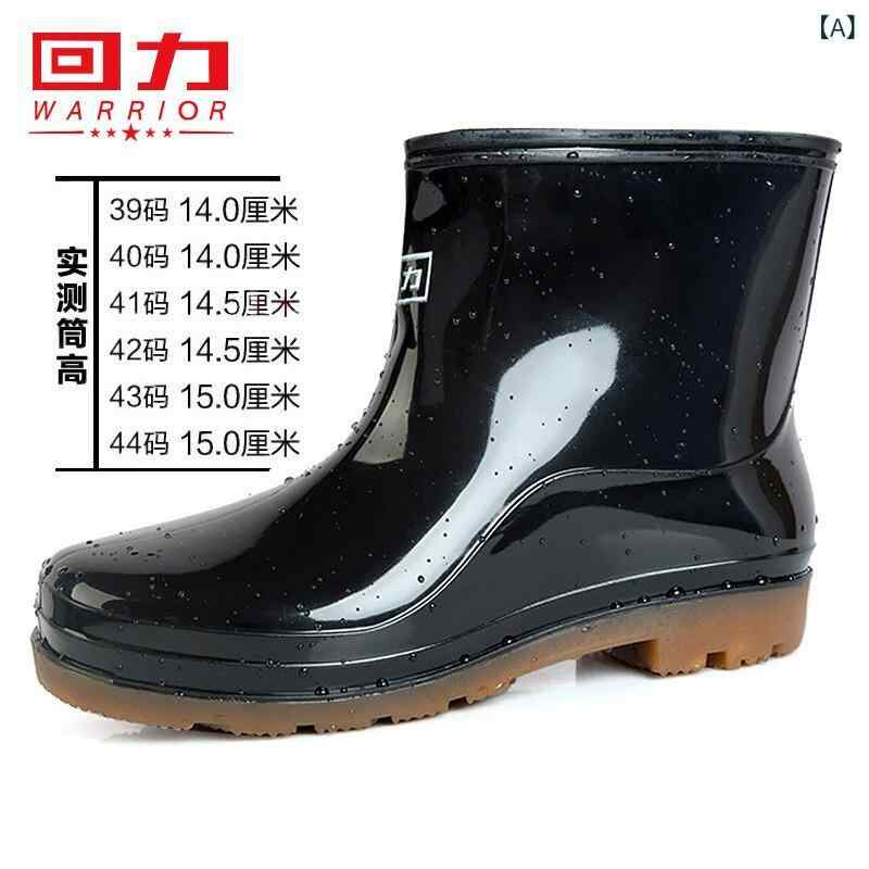 上海 回 力 新型 雨 靴 557低 筒 雨 靴 滑り 止め 厚い 底 労働 保護 作業 靴 男女 卸売り適用年齢層: 成年ソースカテゴリ: 現物ブランド: 回力貨物番号: 557靴の材質: プラスチックソール材質: プラスチック適用性別:...