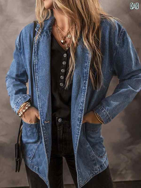 春秋の 新しい デニムの コートの 女性の 修身は やせて いる スーツの 襟の純 色の カーディガンの 外で 1 粒の ボタンの 上着の ファッションを 着ます。ブランド: その他主な生地構成: 綿スリーブタイプ: レギュラースリーブバー...