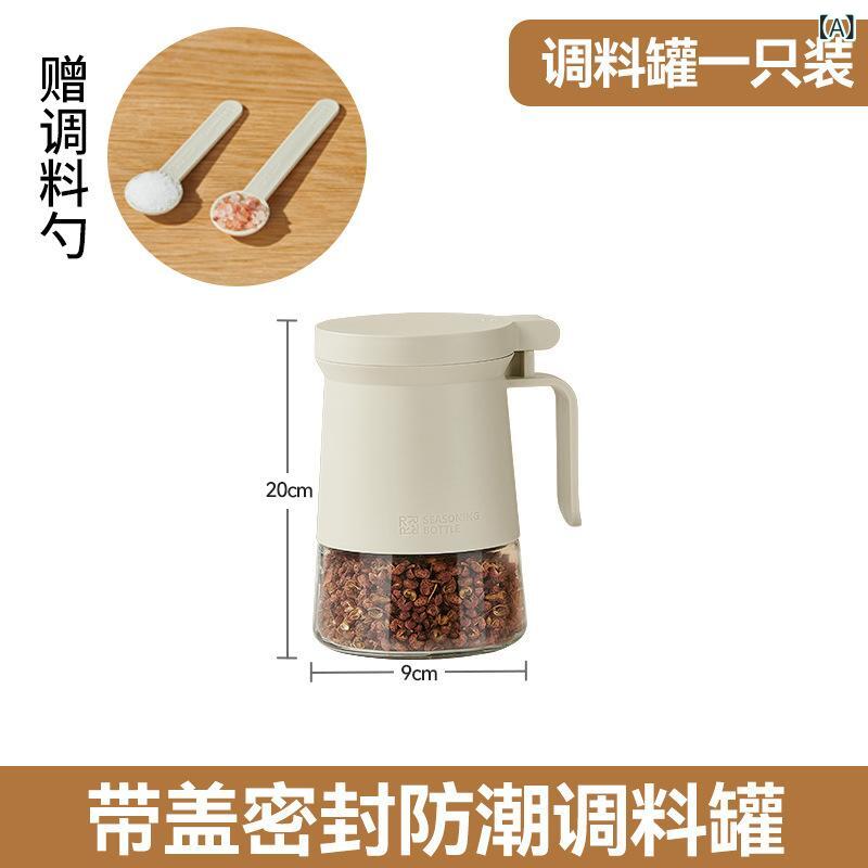 明 爵は 油を 掛けません。 ガラスの オイル 噴射 ポットの オイル 漏れ 防止 タンクの 家庭 用 キッチンの 調味 料 箱の オイル ブラシの セットです。ブランド: 明爵輸入ですか: いいえ貨物番号: MJ-PYH888材質: ガラ...