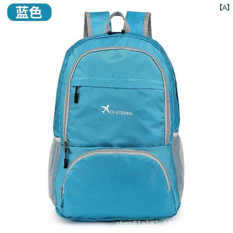 防水 肩 男性超 軽量 折り畳み 可能な 旅行 アウトドアバックパック 携帯大 容量 登山 学生 カバン 女性 スキン バッグカラー: スカイブルー,バラ色,フルーツグリーン,黒サイズ: 32*15*46cm適用性別: 中性/男女ともに適用...