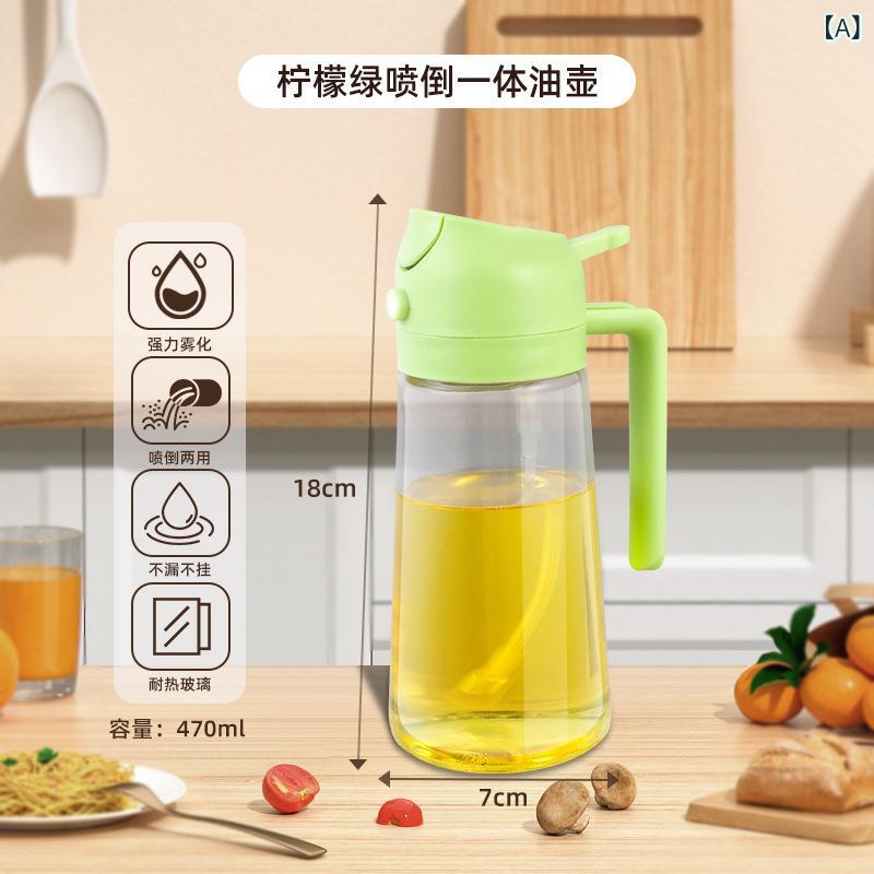 キッチン 用 オイルスプレーボトル、 オイル ポット、 醤油・ 酢 調味 料 ボトル、 オイル タンク、 バーベキュー 用 ミストスプレーボトル、 ガラス 製 オイルスプレータンクブランド: ケ・ゼ輸入するかどうか: いいえ材料: ガラス容...