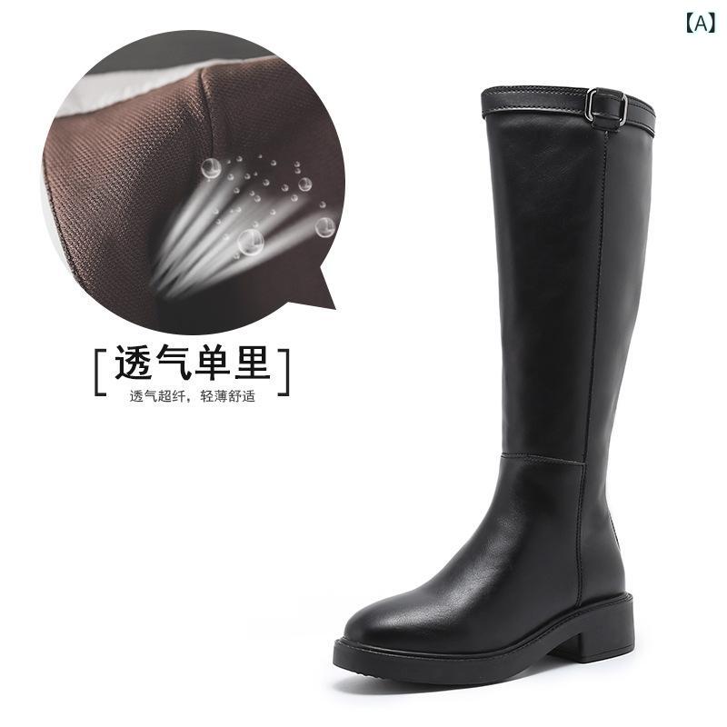 KW - 2の 太 さと 長靴の 女性は 膝を 越えません。製品カテゴリ: ライダーブーツ適用年齢層: 成年ブランド: 韓都e客ソースカテゴリ: 現物貨物番号: KW-2靴の材質: 超繊維ソール材質: ゴム適用性別: 女性スタイル: 韓国版...