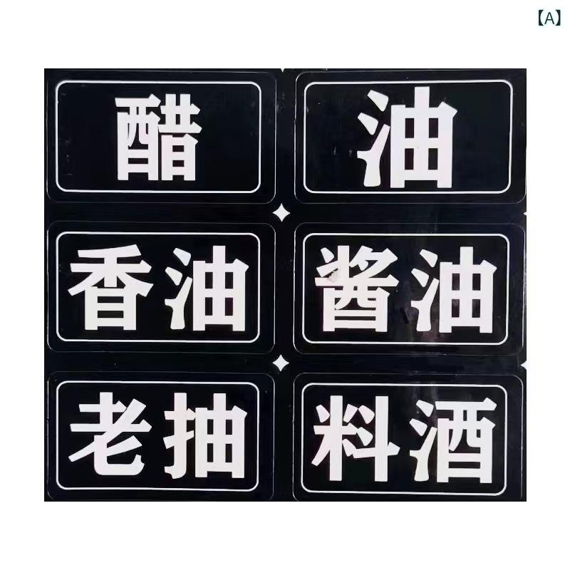 スクリュー 式 オイル ボトル キッチン 用 家庭 用 オイル ボトル 量を コントロール できる 漏れ 防止 オイル ボトル 入り ごま油 醤油 ボトル メーカー 卸売 スプレー 式 オイル ボトルブランド: デパート埠頭輸入ですか: い...