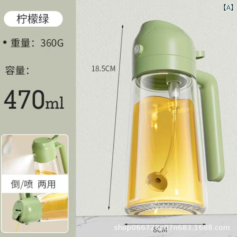 オイル ポットの オイル ポットは 油を かけないで ください。ブランド: その他輸入するかどうか: いいえ商品番号: オイルボトルにスプレー材料: ガラス容量: グリーン 470ml,オフホワイト 470ml,イエロー 470ml,ブラッ...
