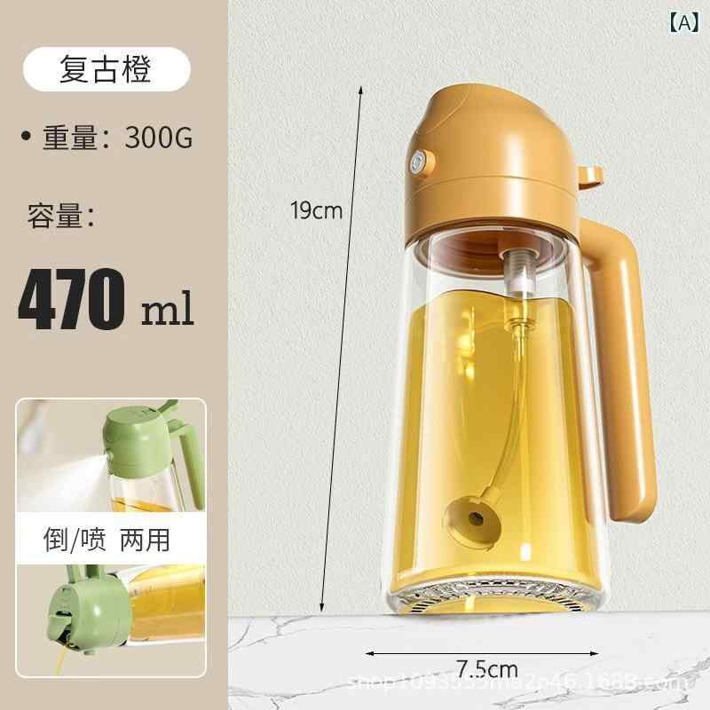 ガラスインジェクションボトルの オイル ポットに 油を 入れて 油が 漏れない ように します。ブランド: その他輸入するかどうか: いいえ商品番号: その他材料: ガラス容量: レトロオレンジ 470ML,コールドグレーホワイト 470M...