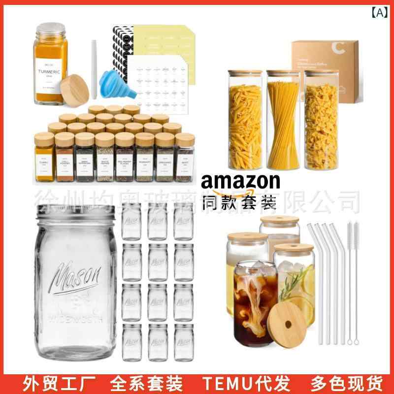 アマゾン多 機能 ガラスインジェクションボトル 家庭 用 キッチンオイルポットは、 油を かけない 家庭 用 噴霧 タンクを 使用 して いるブランド: JL輸入するかどうか: いいえ商品番号: JHY--006材料: ガラス容量: 外国貿...