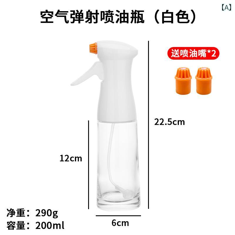 燃料 噴射 瓶 家庭 用 スプレー ポット 厨房 ガラス 食品 級 スプレー 缶 空気 フライヤーブランド: 鴻俊達輸入ですか: いいえ貨物番号: 0426材質: ガラス容量: 空気射出噴射瓶(白),空気射出噴射瓶 (黒)ロゴを追加印刷する...
